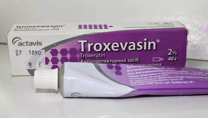 Xhel Troxevasin