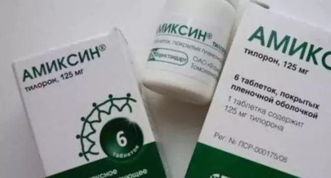 Иммундук системаны чыңдоочу дарылар 10648_2