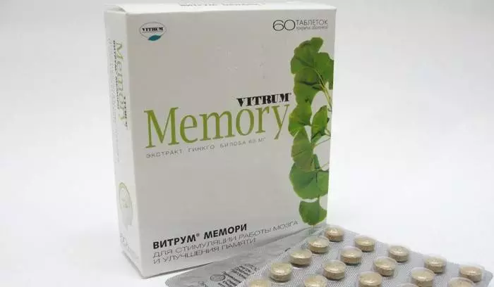 Vitrum Memory เพื่อปรับปรุงหน่วยความจำ