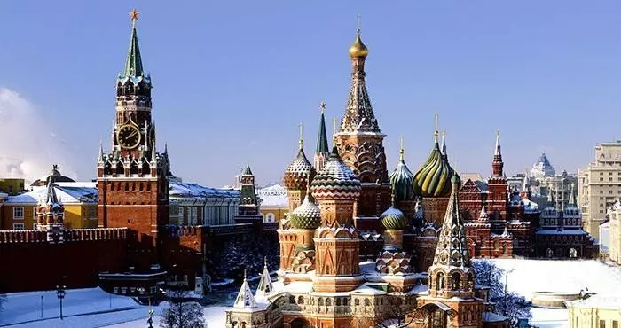 Romanov navek rûsî ya bedew a rûsî ye