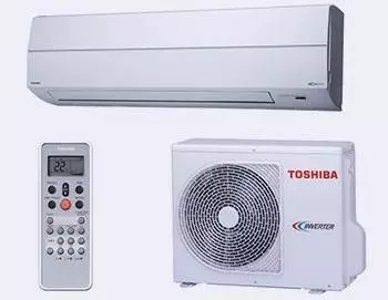 Toshiba klima invertörlü