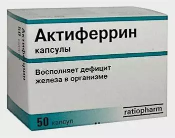 Pangobatan zat besi kanggo anemia