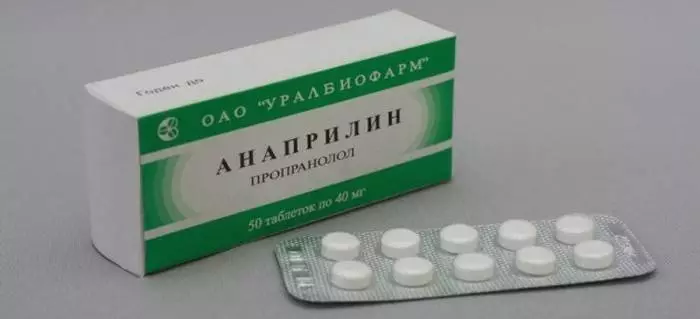 Envasado de anaprilina