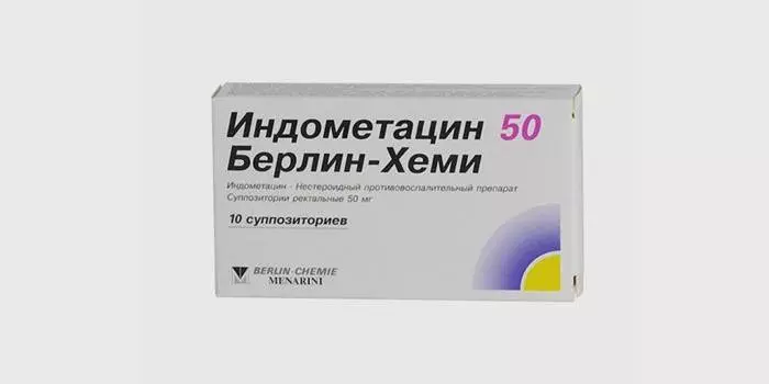 Suppositories ine indomethacin yegynecology