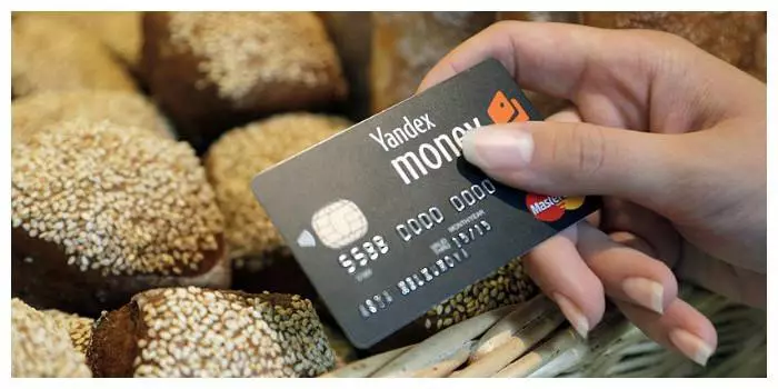 Card bancar Yandex