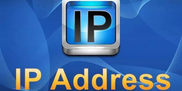 Inscription IP address