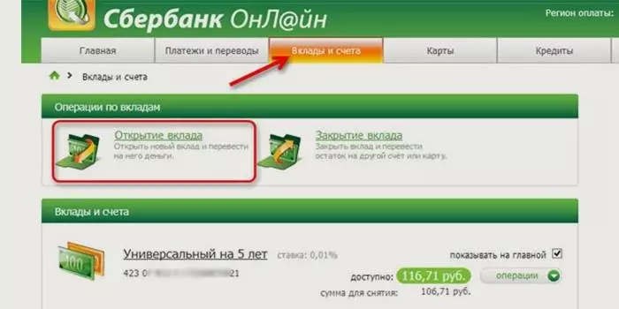 Kumaha cara muka setoran dina halaman wéb Sberbank online