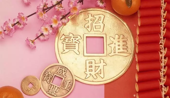 Pièces de monnaie Feng Shui