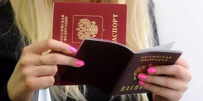 Vaxtı keçmiş pasporta görə cərimə - pasport dəyişmə müddəti 20 və 45 ildir