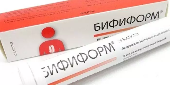 Bifiform capsules