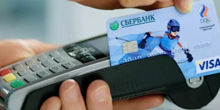 Sberbank kaadi