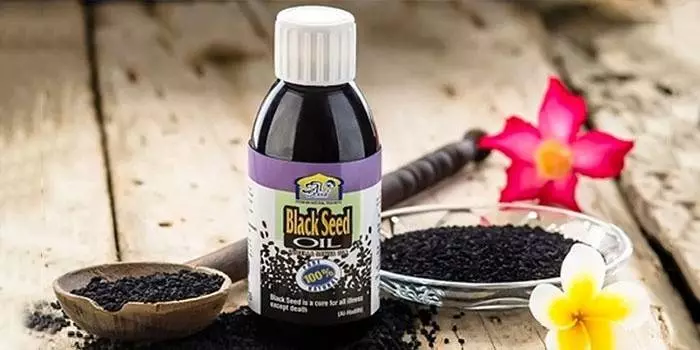 Black Seed Oil