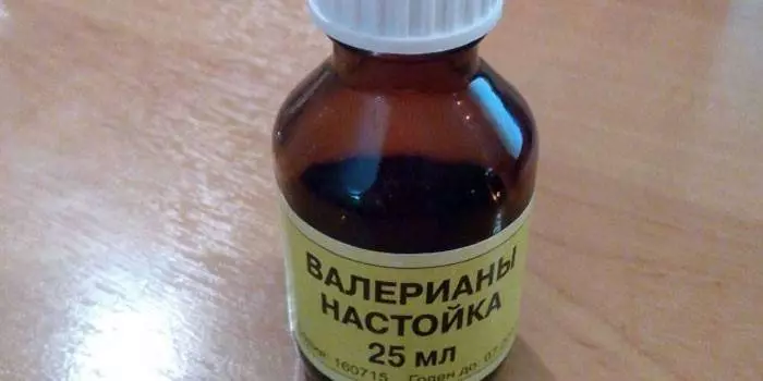 Bhodhoro reValerian tincture