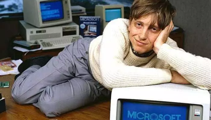 Námsár Bill Gates