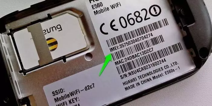 Nimewo IMEI