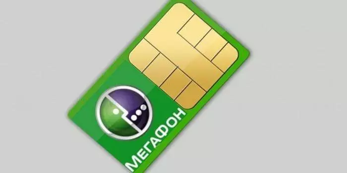 SIM -kort Megafon