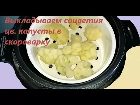 заглавие