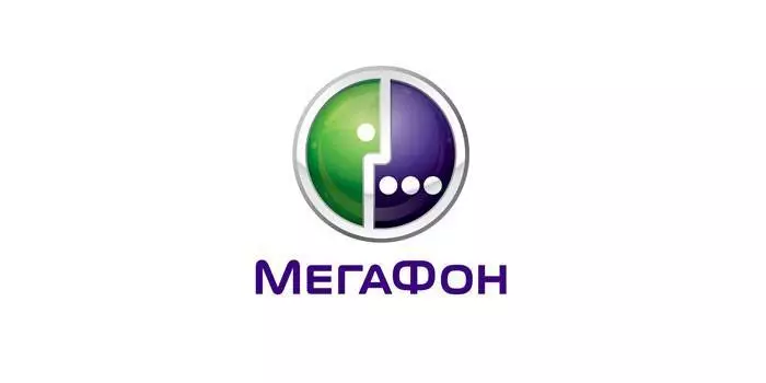 Megafon Telekom Bedreiwer Logo