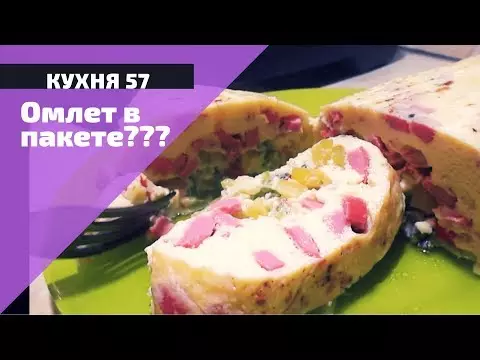 унвон