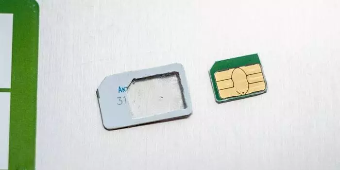 Смартфонға немесе iPhone -ға арналған нано SIM картасы