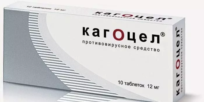 Pakiranje tablet Kagocel