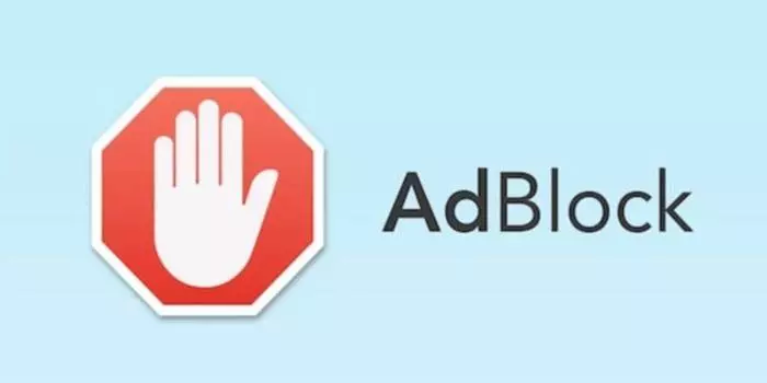 AdBlock дүрс тэмдэг