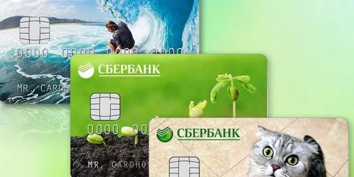 Mga kard ng Sberbank