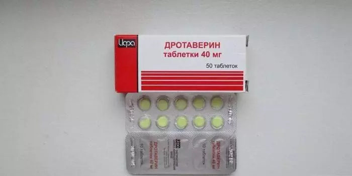 Drotaverin ٽيبلٽس پيڪيج ۾