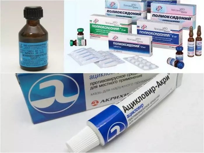 Полиоксидони, метилен хөх, ацикловир