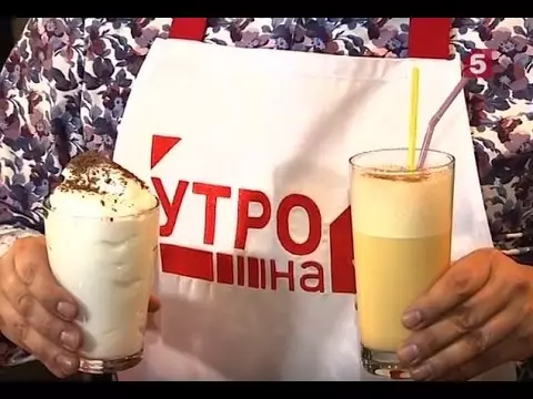 կոչում