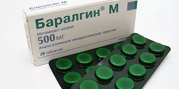 Baralgin tablets in the package