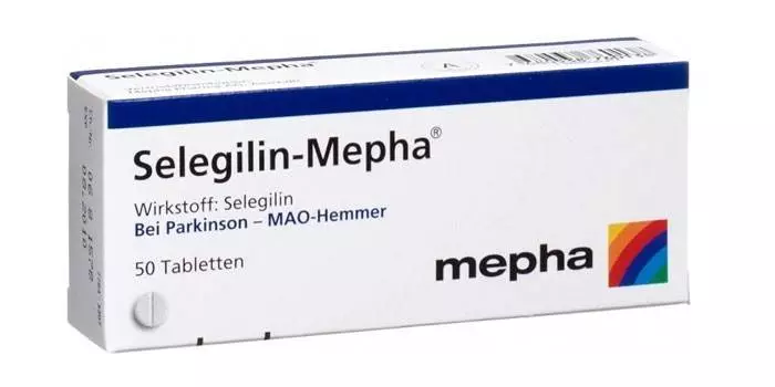 Селегилин таблеткалары пакетте