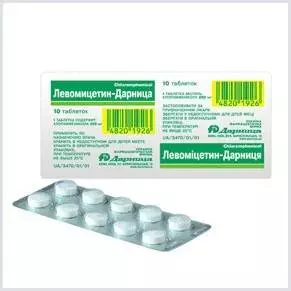 Tabledi ar gyfer dolur rhydd i oedolion a phlant - Levomycetin, Imodium, Furazolin, Enterofuril 381_3