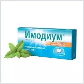 Tabledi ar gyfer dolur rhydd i oedolion a phlant - Levomycetin, Imodium, Furazolin, Enterofuril 381_4