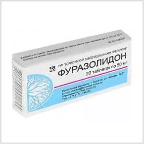 Tabledi ar gyfer dolur rhydd i oedolion a phlant - Levomycetin, Imodium, Furazolin, Enterofuril 381_6