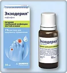 Účinné prostředky pro houbu nehtů na nohou - léky k léčbě, recenze