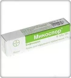 micospore