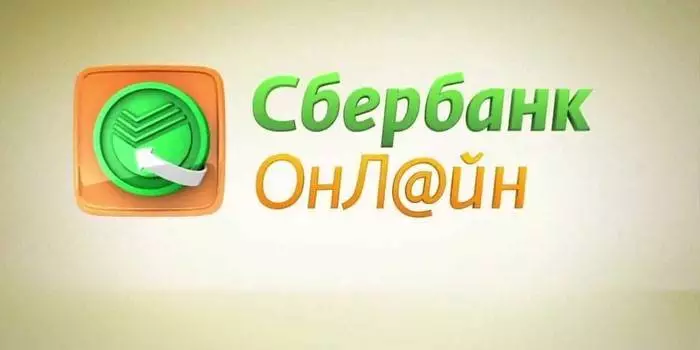 Logotipo de Sberbank en liña