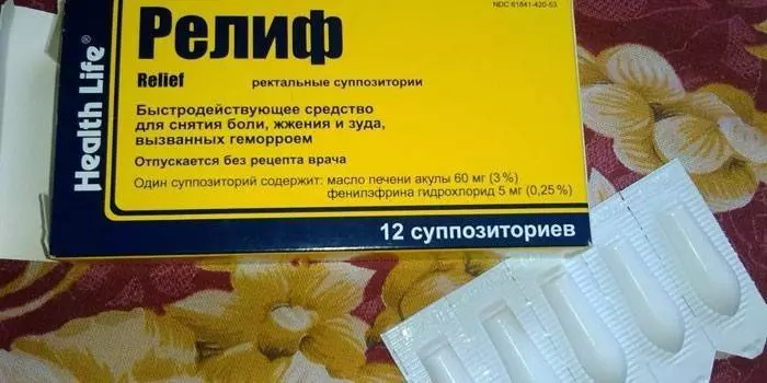 Մոմերի օգնություն փաթեթավորման մեջ