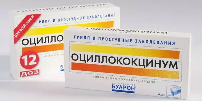 Comprimidos de Oscillococcinum en envases