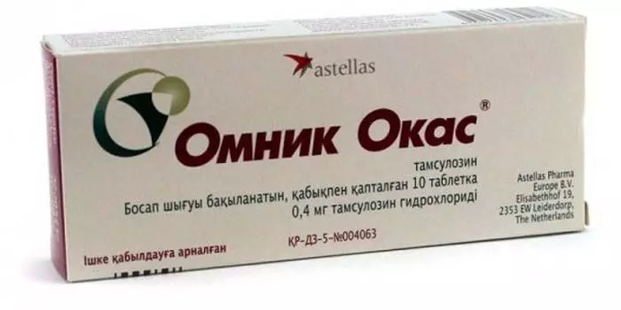 Comprimidos Omnik Okas na embalagem