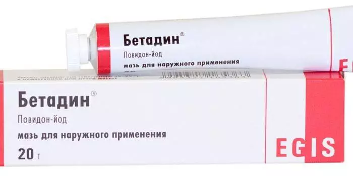 Betadine ointment in the package
