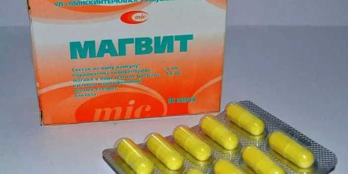 Bir pakette Magwit tabletler