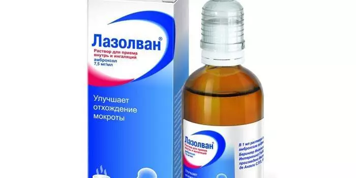 Solución para administración oral e inhalación Lazolvan no envase