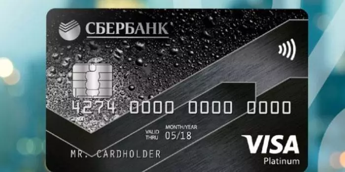 Swarte kaart Visa Platinum Sberbank