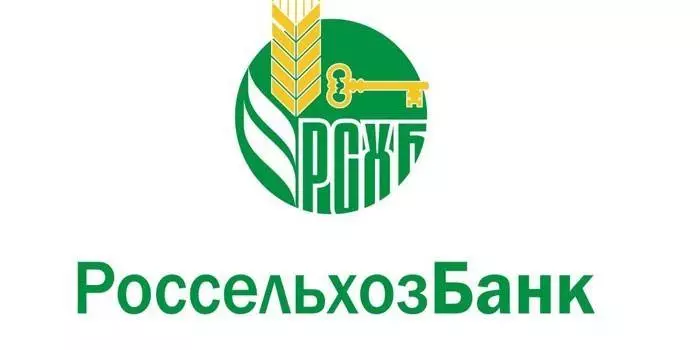 Logo Rosselkhozbank