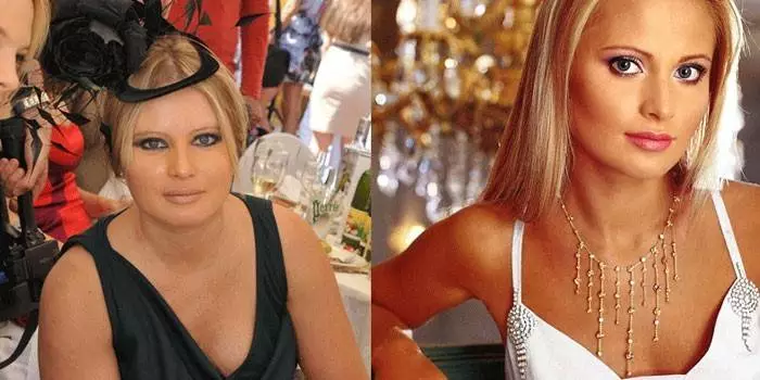 Dana Borisova antes e despois de perder peso