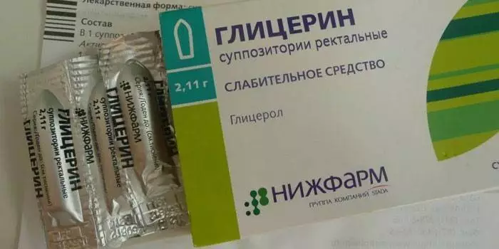 Rectal suppositories with glycerin in the package