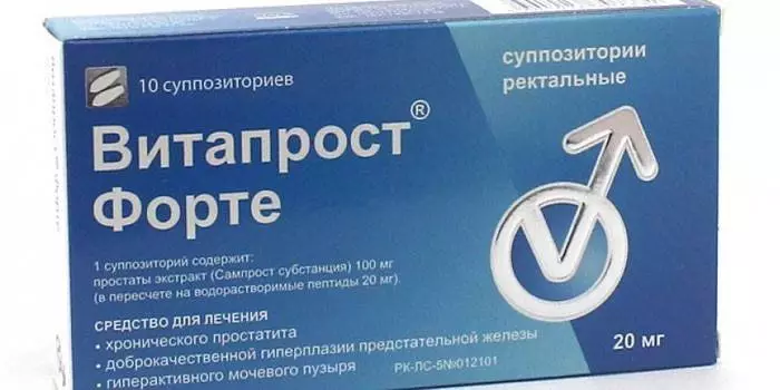 Supozitorët rektal Vitaprost Forte në paketim