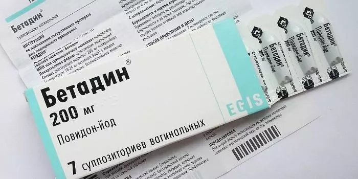 Betadine հեշտոցային մոմեր փաթեթում